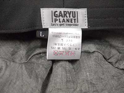 フランス製生地の8枚はぎキャスケット レッド – garyu planet
